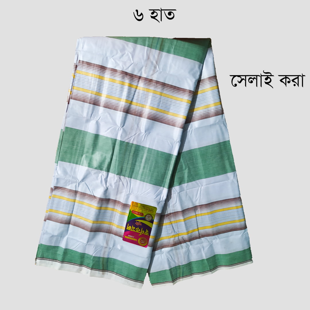 100% Cotton & Color Guaranty White Check Lungi - Multicolor - OverleMart