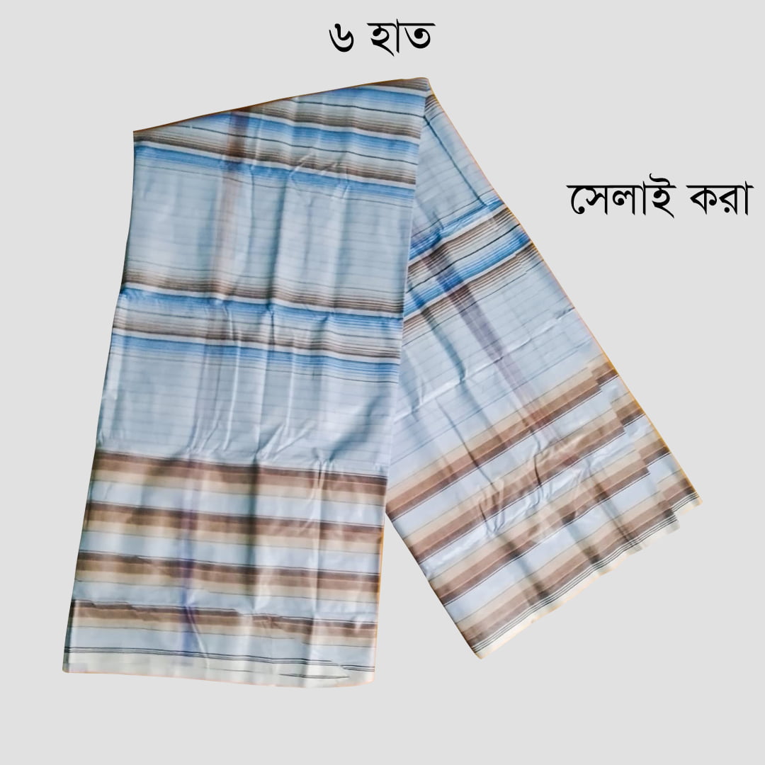 100% Cotton & Color Guaranty White Check Lungi - Multicolor - OverleMart